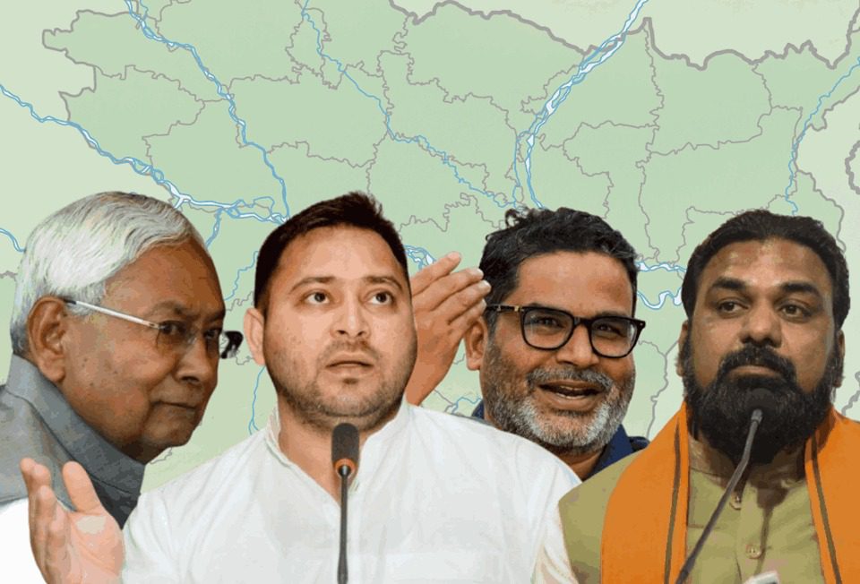 Democracy, Power, and Public Mandate: A Critical Reflection on Bihar’s ...
