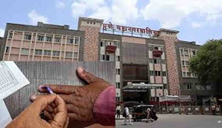 Pune Municipal Corporation Election Results 2026: A Detailed Ward-Level ...