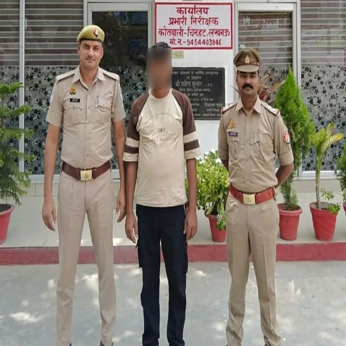 Kidnapping - Rewarded Suspect Arrested After Police Operation in ...